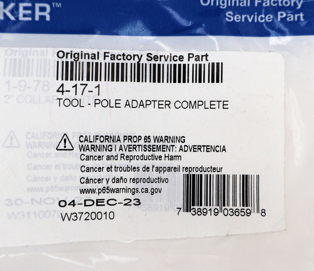 Caretaker 99 (Jandy In-Floor) Pop-Up Head Installation Tool Pole Adapt